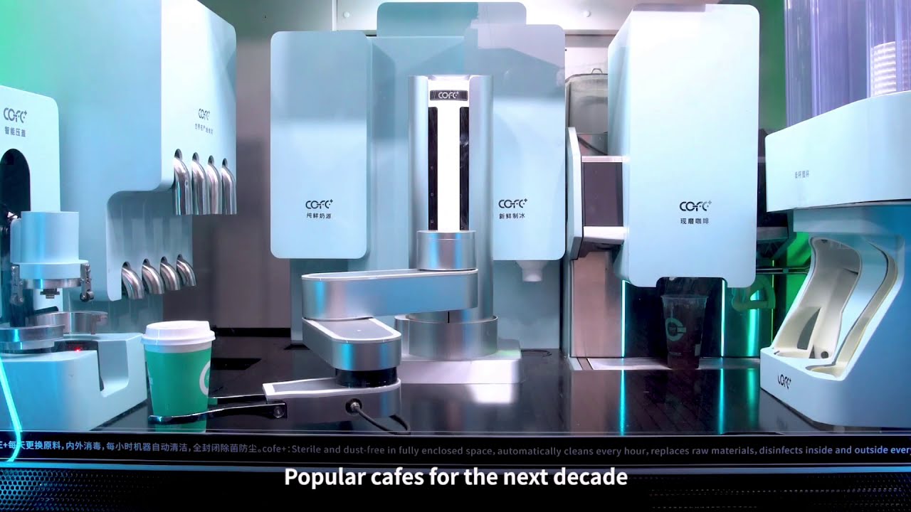 COFE+ robot coffee kiosk display - YouTube
