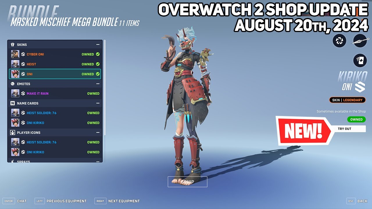 *NEW* OVERWATCH 2 SEASON 12 SHOP! Overwatch 2 Shop Update [August 20th ...