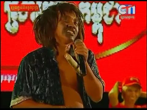 Khmer Comedy, Pekmi Comedy, CTN, Cambodia Family Concert, CTN Comedy ...