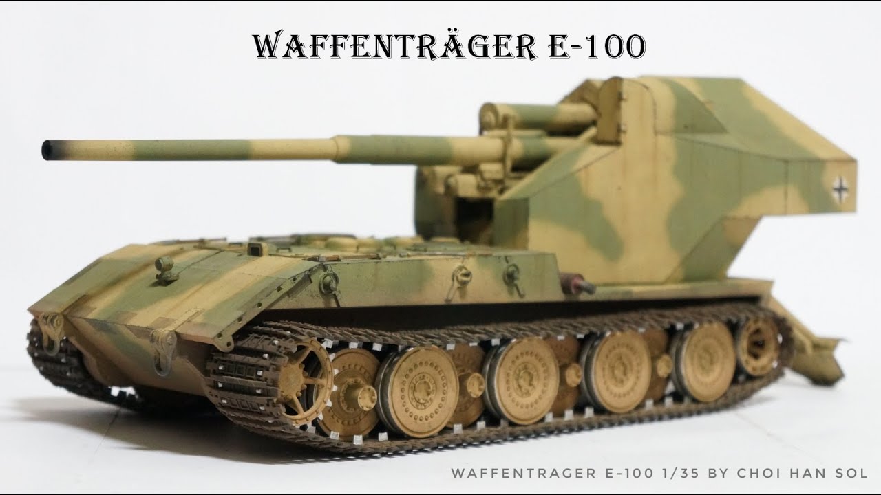 전차 프라모델 Waffenträger E-100 1/35 - Amusing Hobby 제작 - YouTube