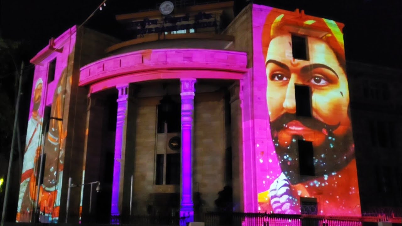 Reserve Bank Of India 3D Mapping show #nagpur #rbi #g20summit #g20 ...
