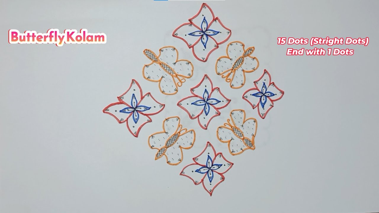 Butterfly Kolam Designs for Simple Steps | Simple Butterfly Kolam ...