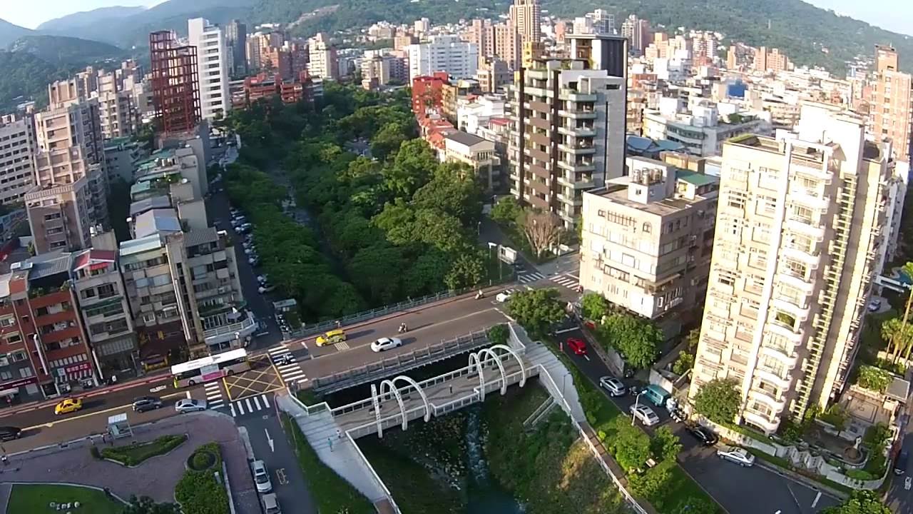 Aerial Views / Tienmu West Road / Peitou District / Taipei / Taiwan ...
