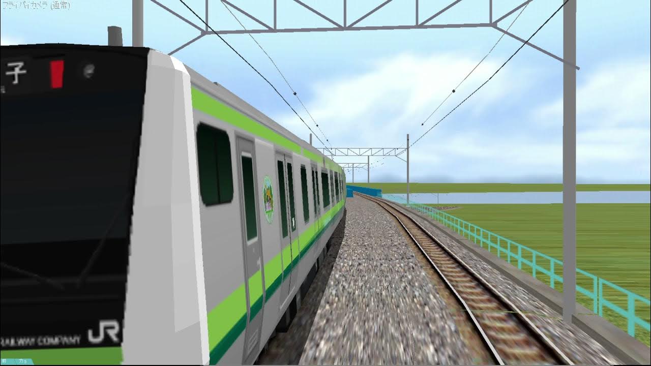 【openBVE】JR横浜線をE233-6000で走らせてみた - YouTube