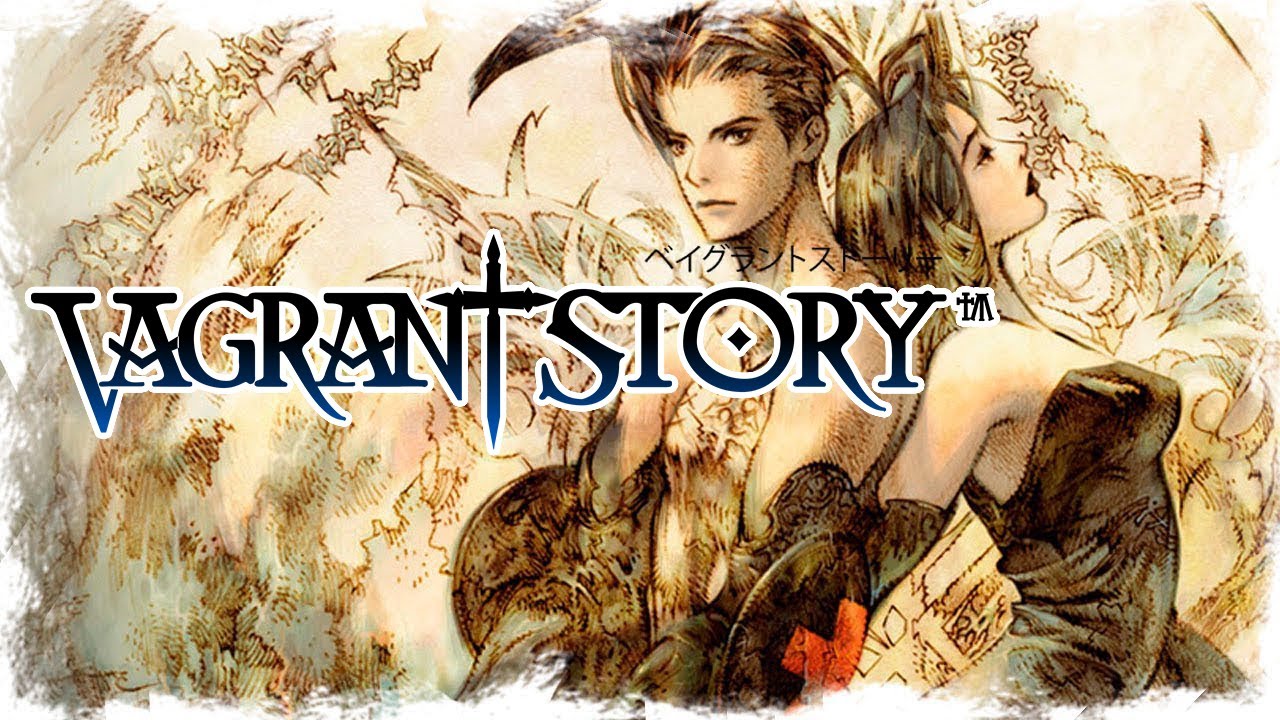 Vagrant Story Cover