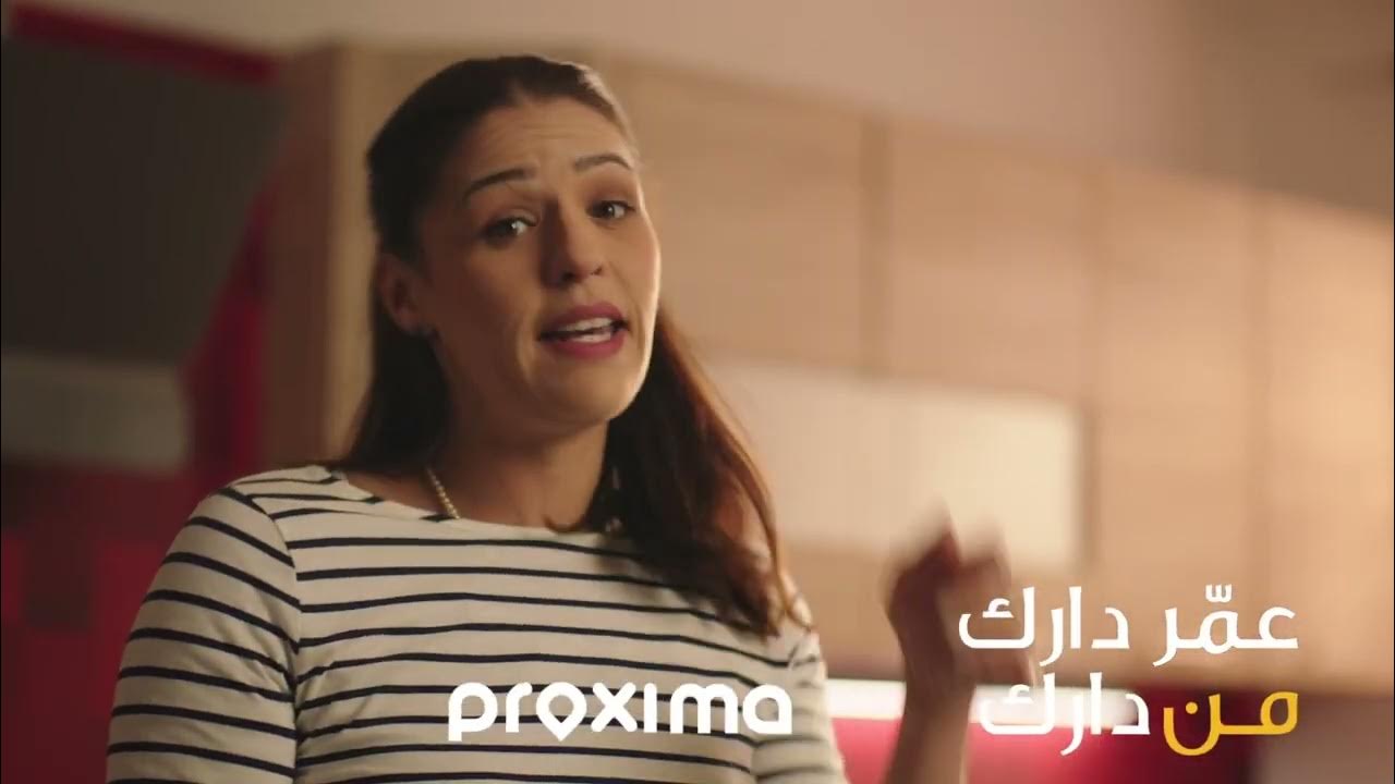 ماليوم ما تزيديش تعجني - YouTube