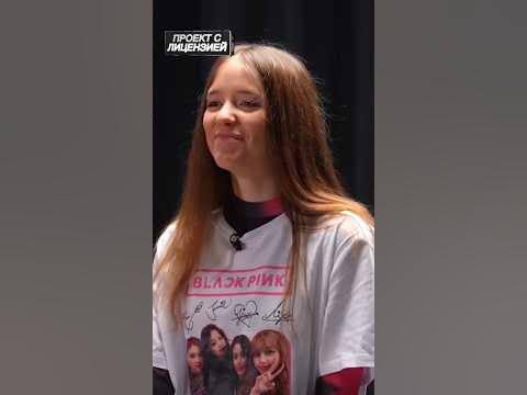 Квинка против хейтеров #квинка #квинкакринж - YouTube