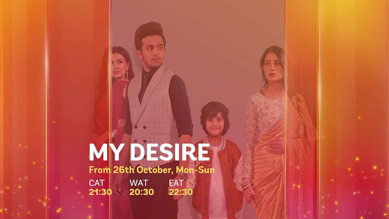 My Desire only on Star Life | Culprit - YouTube