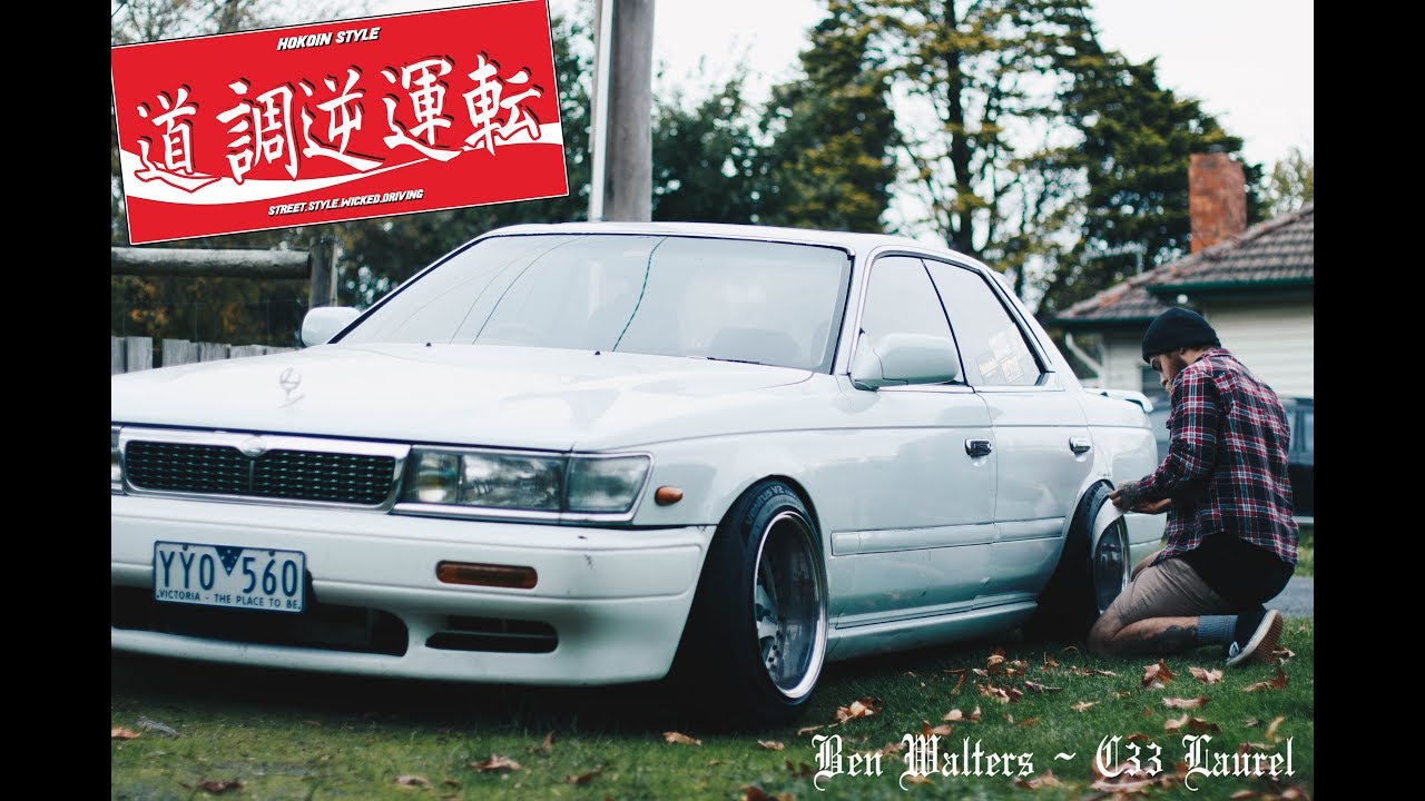 BEN WIZARDS AUTO BODY C33 SHOWCASE FROM HOKOINxUWCORP ! - YouTube