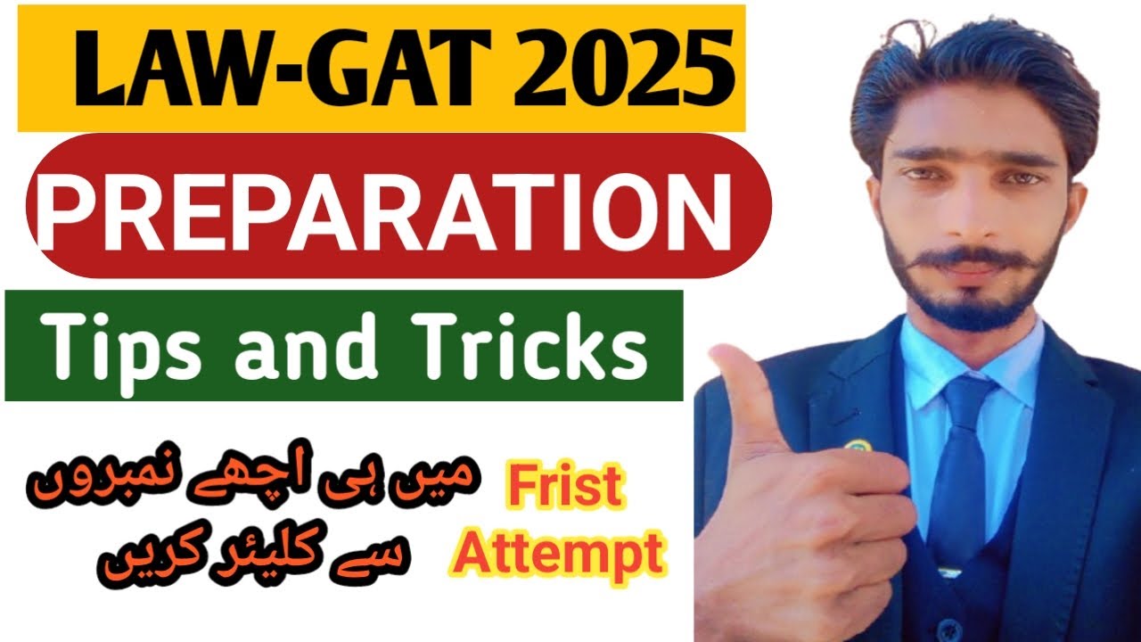 How to prepare Law Gat 2025| Passing Tips and Trics - YouTube