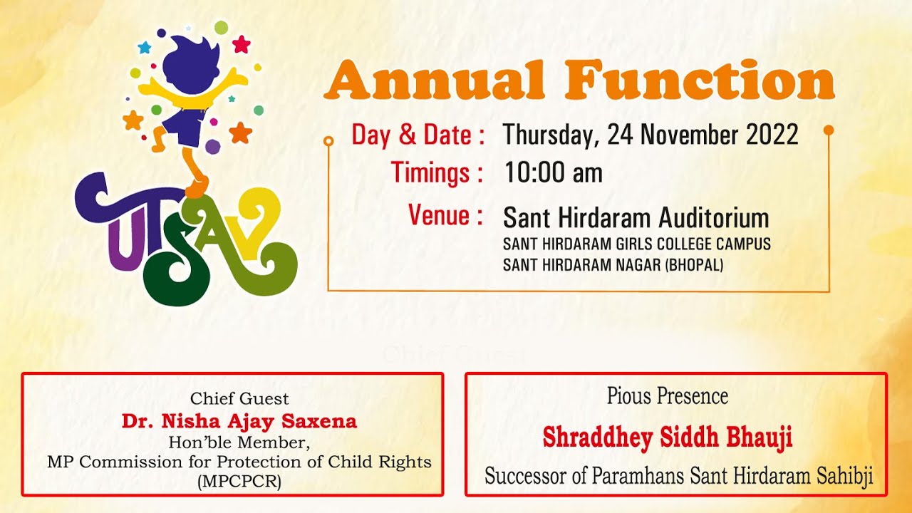 ANNUAL FUNCTION - YouTube