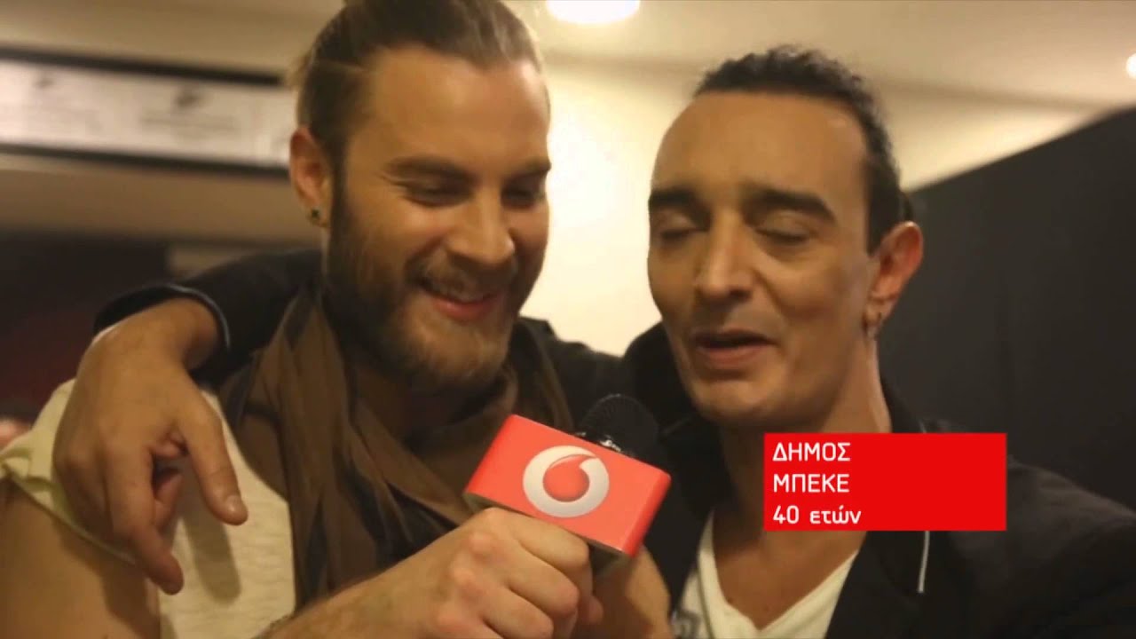 The Voice of Greece Interview Δήμος Μπέκε Χάρης Μωσαϊδης ­Reporter ...