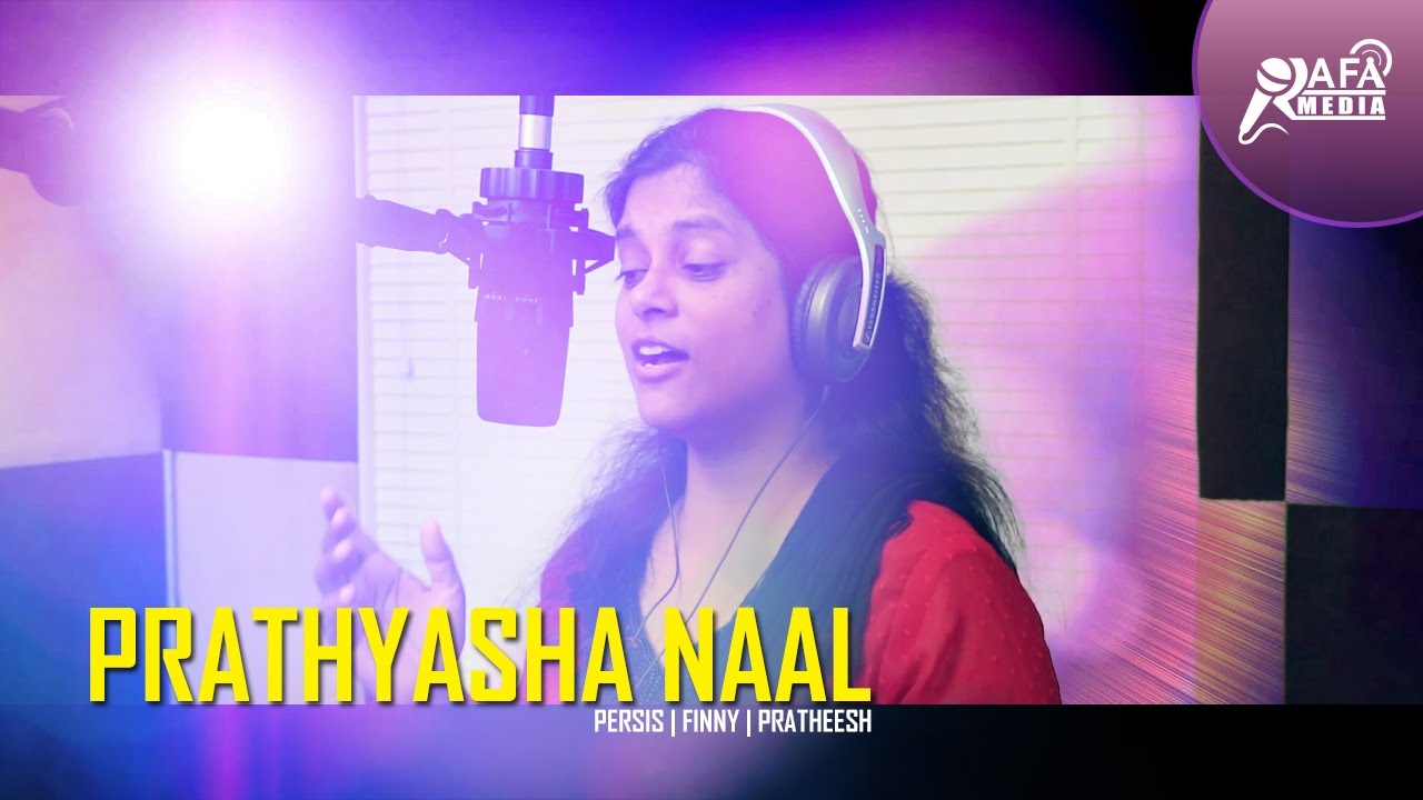 Prathyasha Naal | Persis John | Finny Mallappally | RAFA MEDIA - YouTube