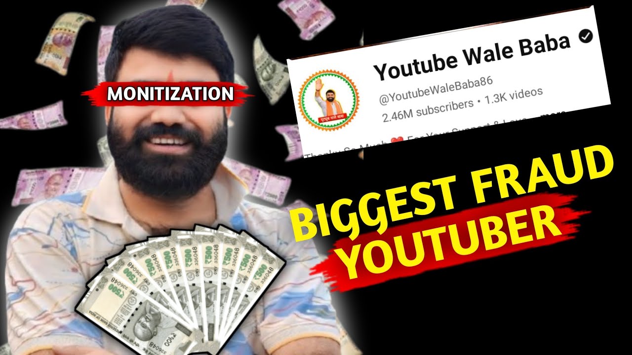 The YouTube Wale Baba Scam exposed | @YoutubeWaleBaba86 - YouTube