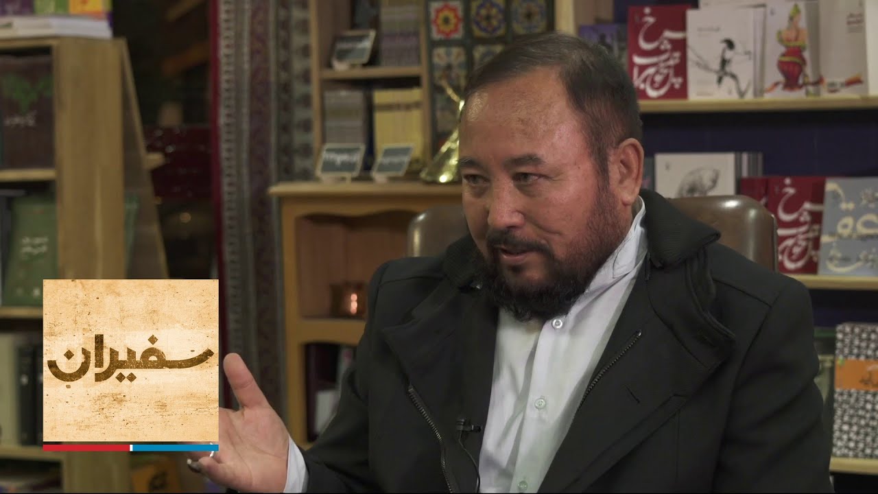 Safiran: Ali Mohaqiq Nasab سفیران: علی محقق نسب - YouTube