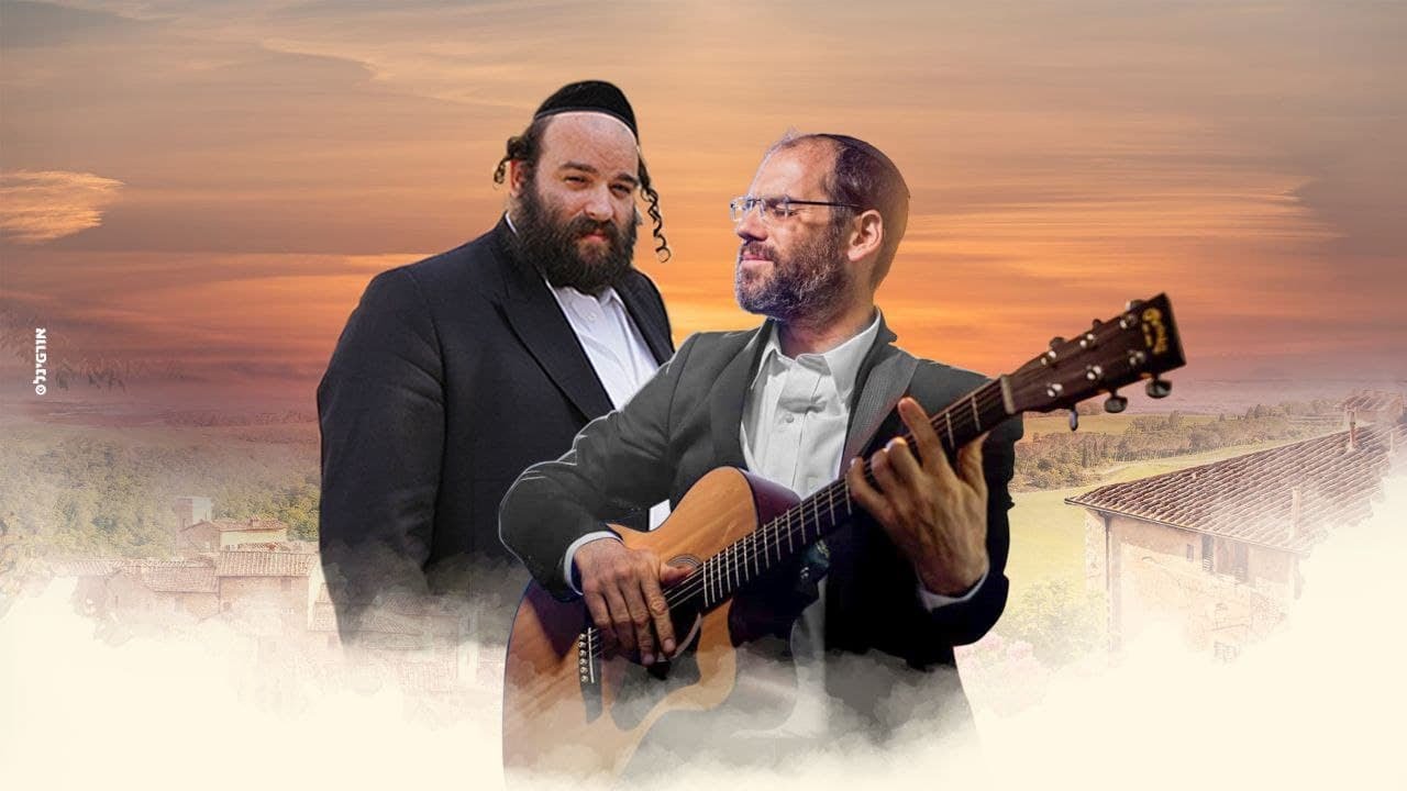 שבת מלכתא - אהרן רזאל ויואלי קליין | Aaron Razel & Yoeli Klein ...
