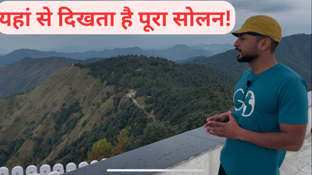 Kali ka Tibba Chail || Mystical View from Kali Ka Tibba Chail - YouTube