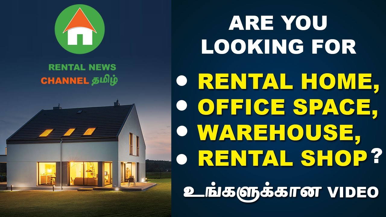 Rental Properties in Tamil Nadu and Puducherry | Rental Homes | Rental ...