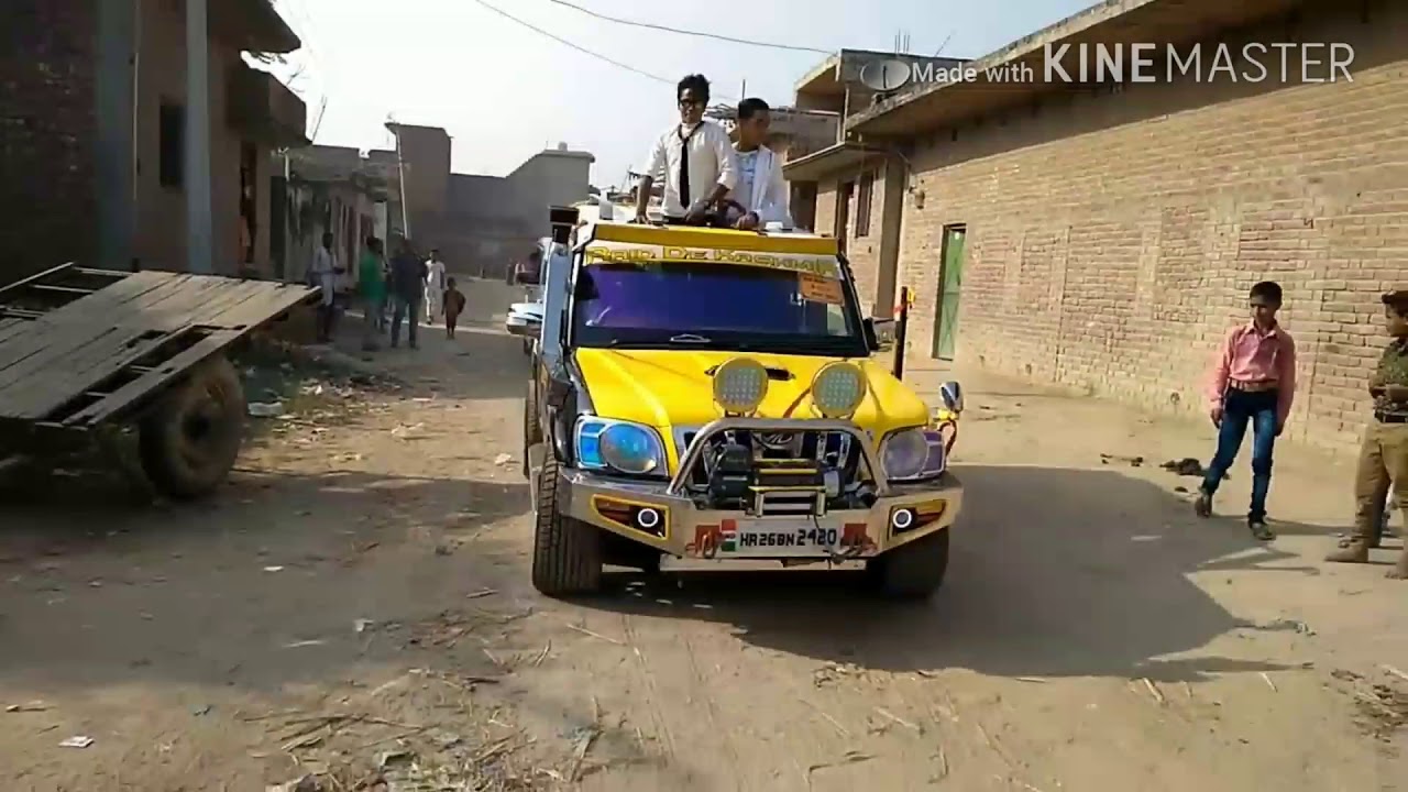 Kashmiri dancing car 2018 in street ( Ph no:- 8920010775 ) - YouTube