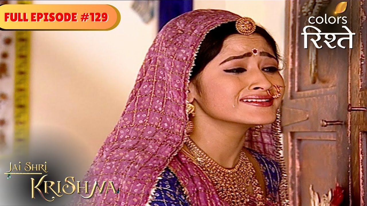 Krishna admits his deceit | Jai Shri Krishna | Full Episode 129 ...