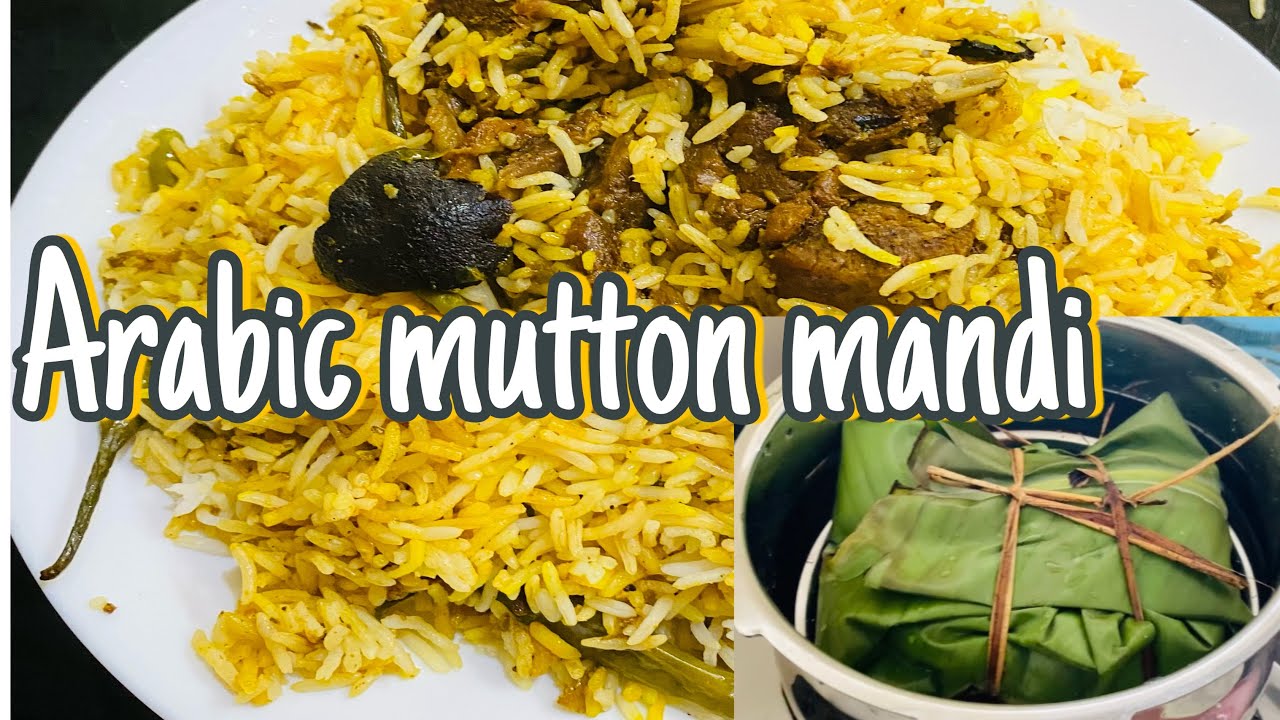 Arabic Style Mutton Mandi/Mutton mandi recipe/MalikZara - YouTube