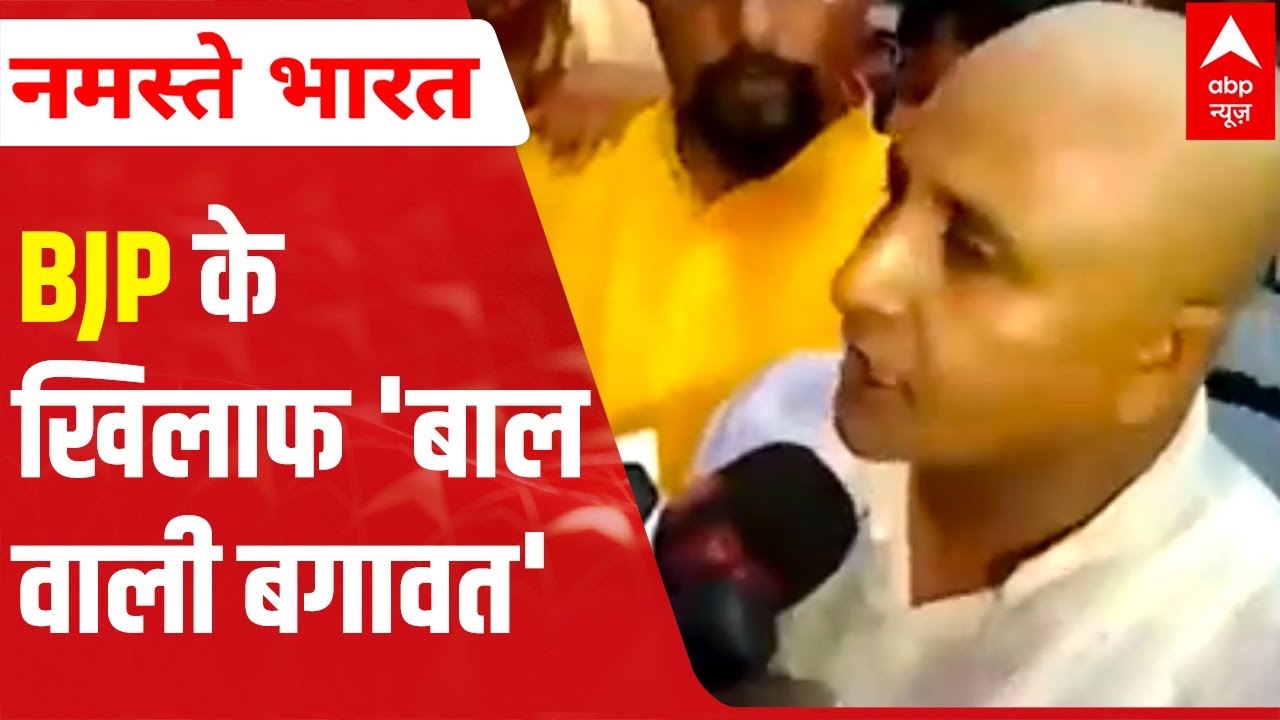 Tripura MLA Ashish Das on shaving head, "an act of penance before ...