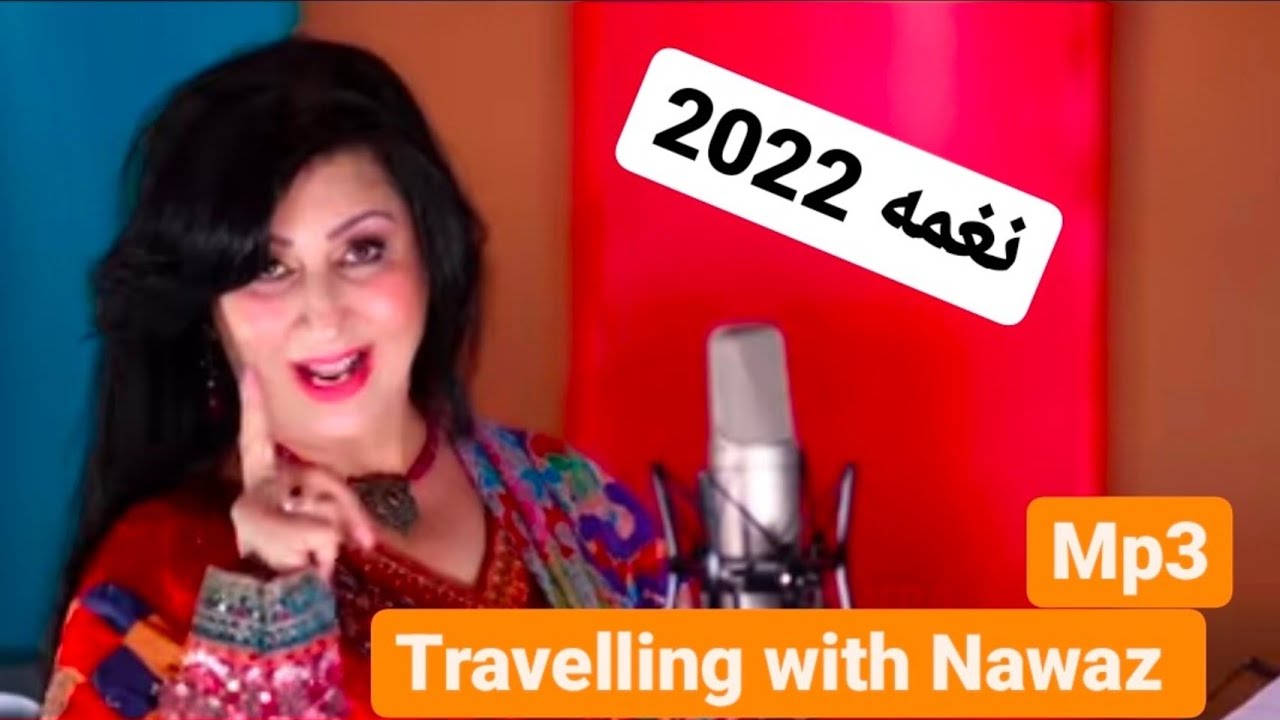 Naghma New Song| Shah Zalmo | | Pashto New Song | Official 4K Video ...