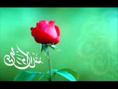 Özledim nerdesin Ay Dost