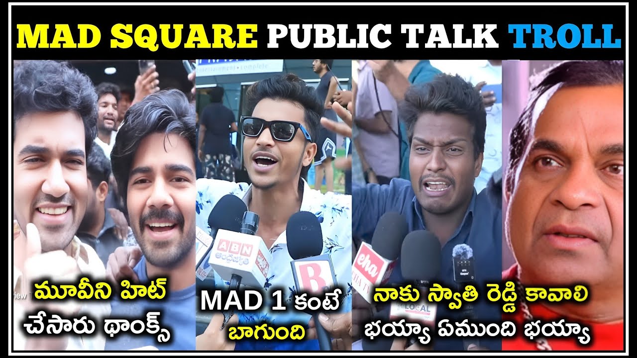 Mad Square Public Talk Troll | Mad Square Review | Mad 2 Review ...
