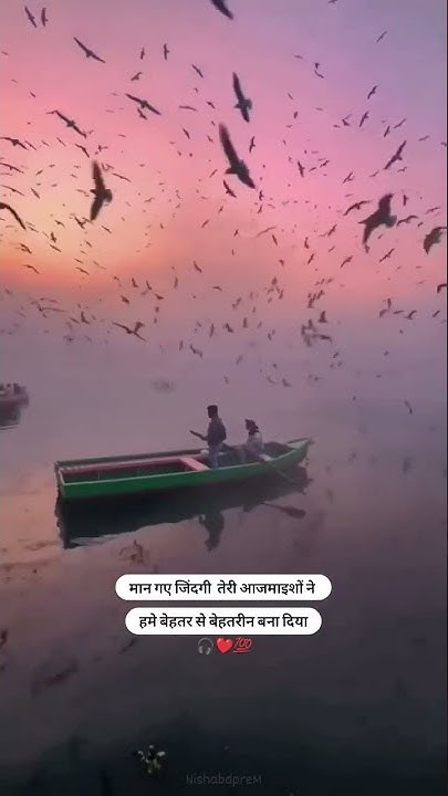 short, sad status, sad short, viral, sad video, new video, viral video, status, sad videos ...