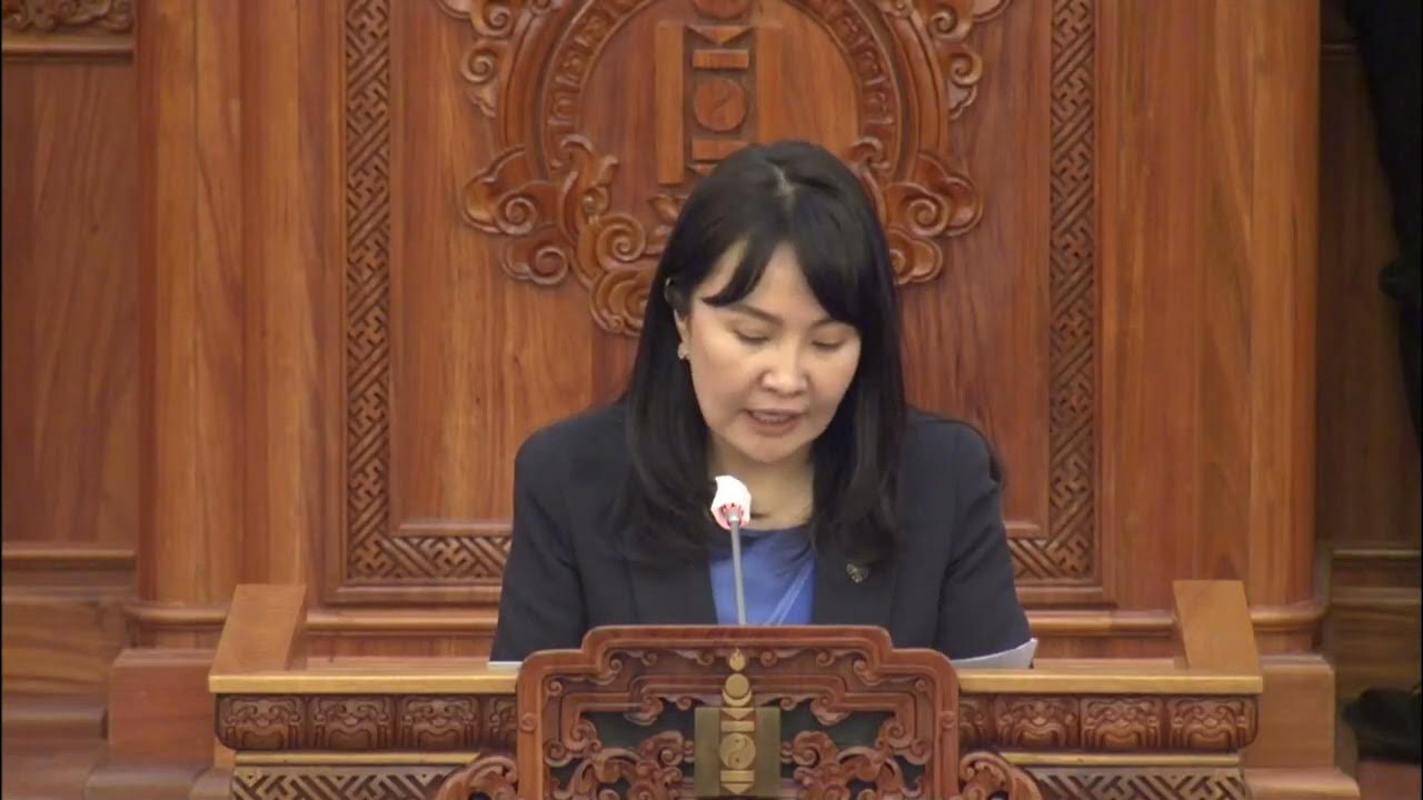 УИХ ын гишүүн Ч Ундрам Органик бүтээгдэхүүний тухай хуулийн шинэчилсэн найруулгын төсөл Youtube