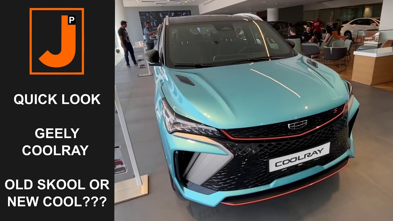 takin' cool to the next level??? Geely Coolray | QUICK LOOK - YouTube