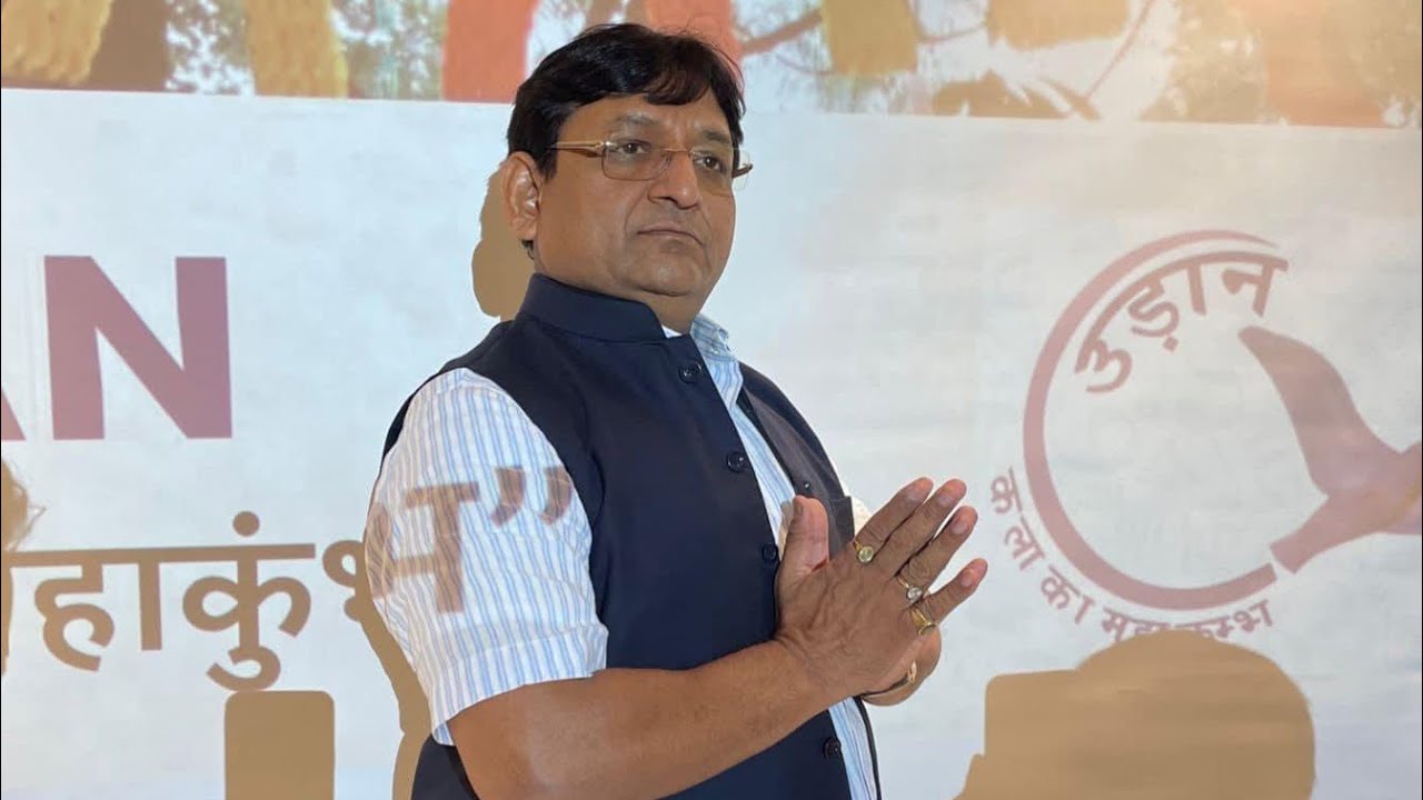 Hunarbaaz by Udaan Kala Ka Mahakumbh | Dr. Pawan Kansal - YouTube