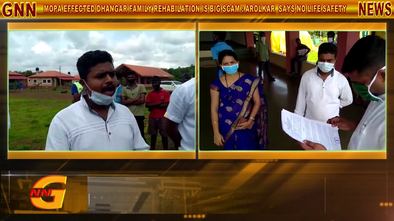 MOPA EFFECTED DHANGAR FAMILY REHABILITATION IS BIG SCAM : AROLKAR SAYS ...