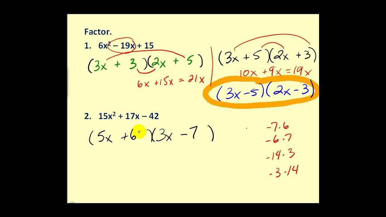 Factoring Trinomials: Trial and Error and Grouping - YouTube