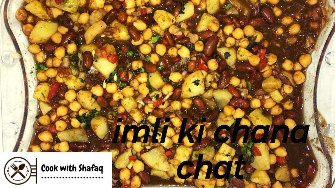 Chana chat | khati aloo chana chat | spicy chana chaat| cook with ...