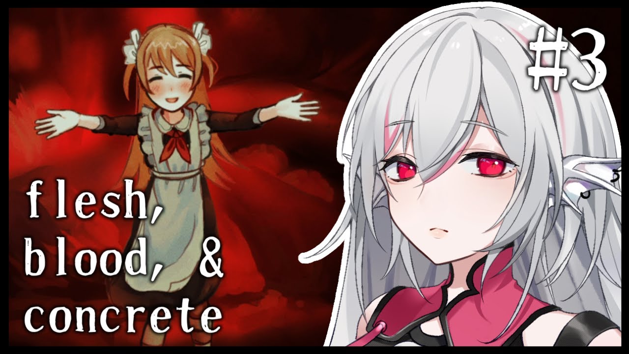 【flesh, blood, & concrete】#3 最終回 グロテスクで美しい ホラーアドベンチャーゲームを実況プレイ【しろこり ...