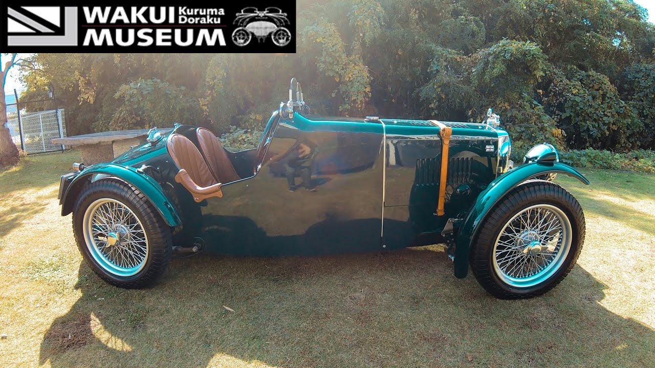 1934 MG Q-Type Midget Replica #01 / WAKUI MUSEUM, JAPAN [4K] - YouTube