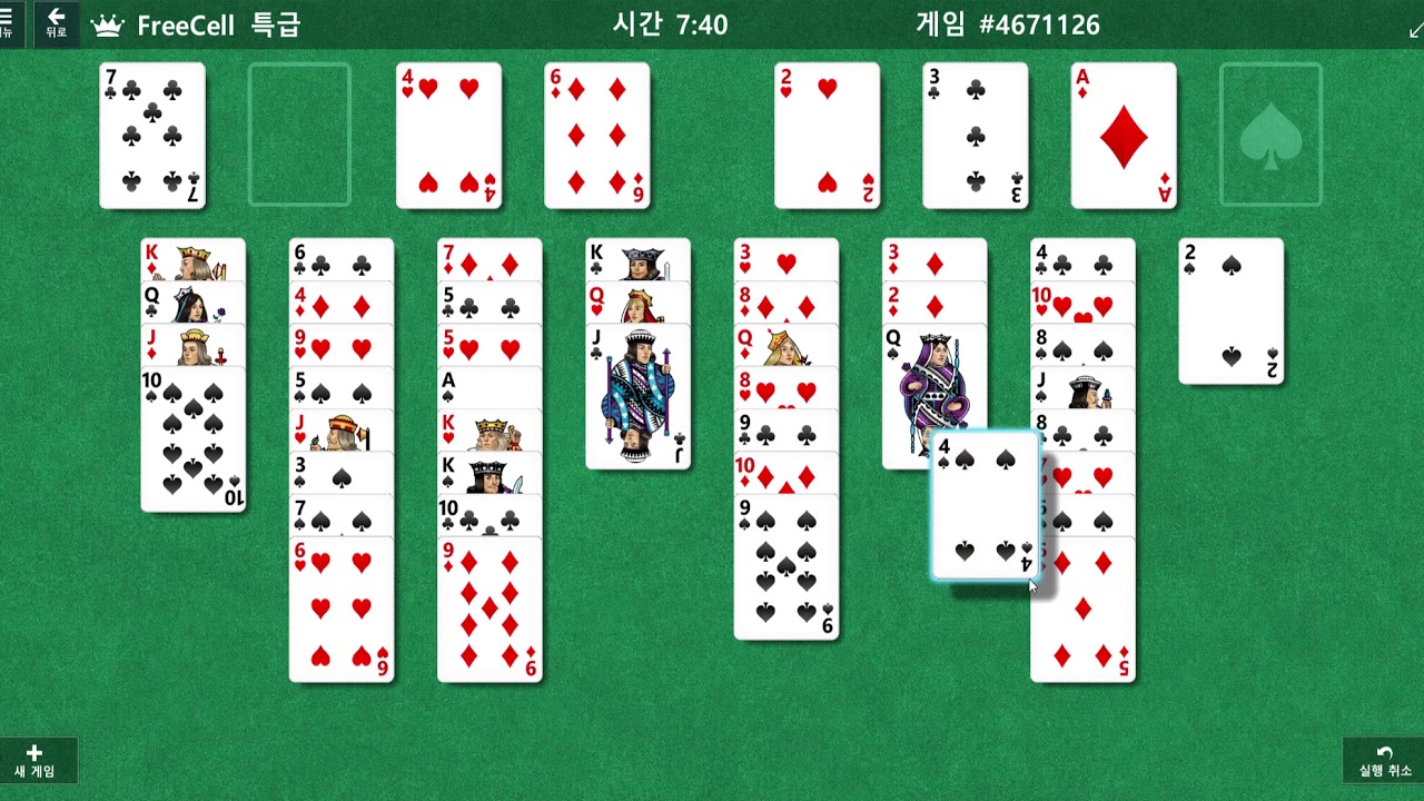 Microsoft solitaire collection freecell solution - privatemaio