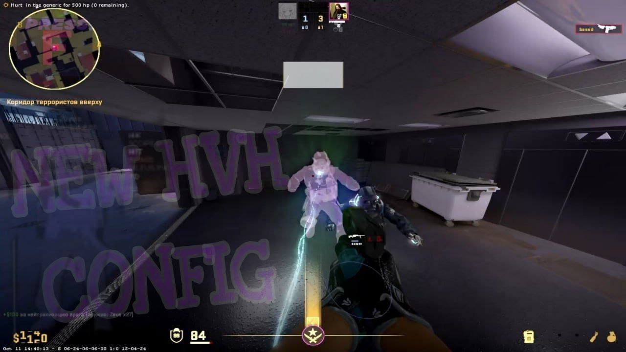 NEVERLOSE WITH NEW CONFIGURATION HVH / UPDATE / NEW VISUAL | RAGE - YouTube