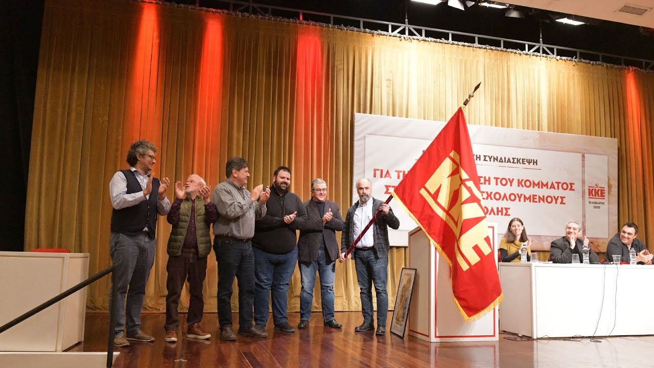 ΒΡΑΒΕΥΣΗ ΤΩΝ ΟΡΓΑΝΩΣΕΩΝ ΠΟΥ ΔΙΑΚΡΙΘΗΚΑΝ ΣΤΗΝ ΑΜΙΛΛΑ ΓΙΑ ΤΗΝ ΟΙΚΟΝΟΜΙΚΗ ...