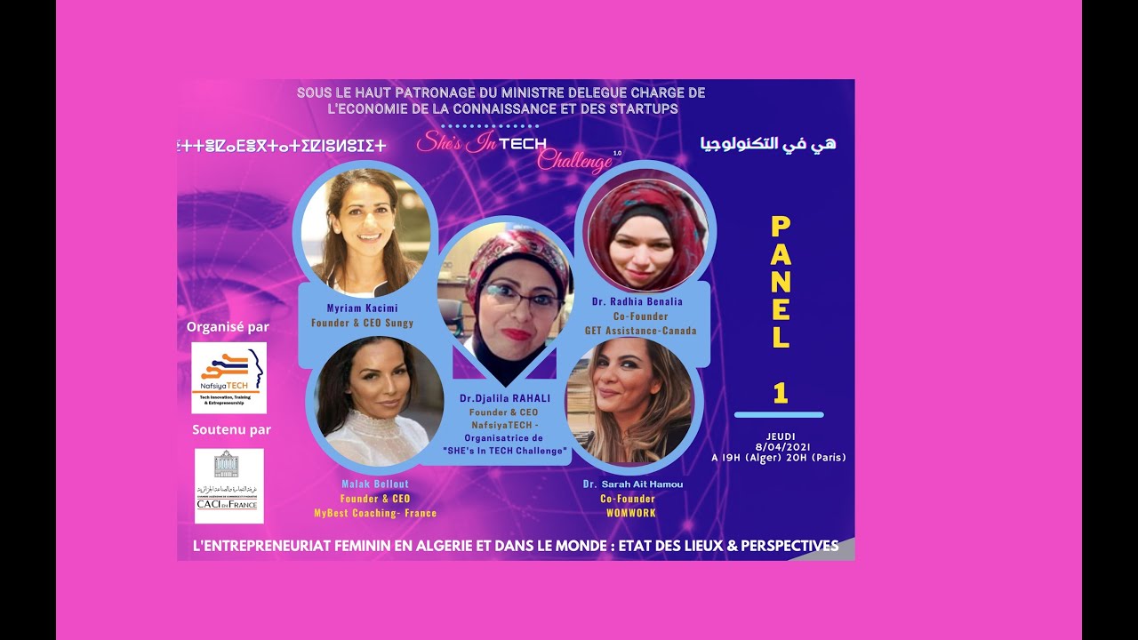 Panel1: Malak BELLOUT, Dr. Sara AIT HAMOU, Dr. Radhia BENALIA, Myriam ...