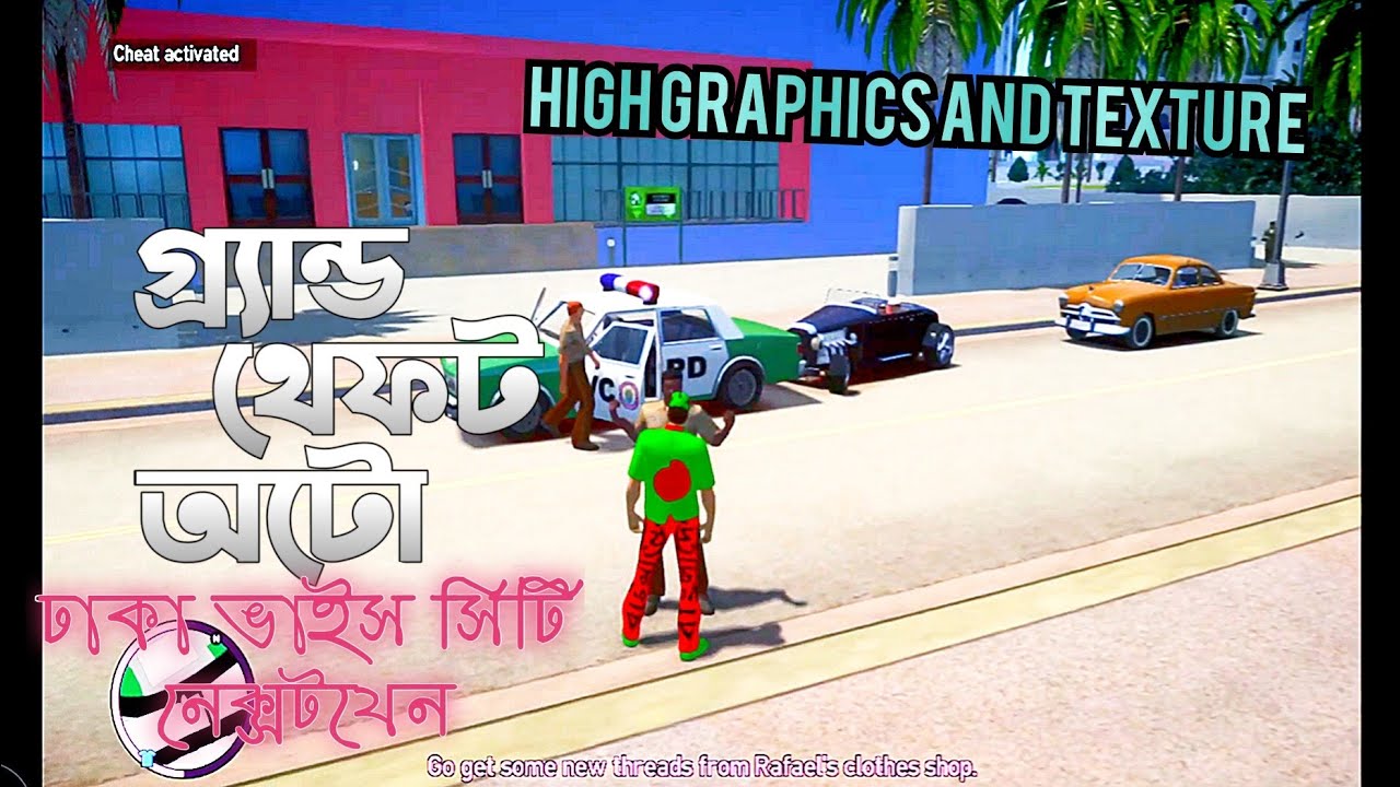 GTA Dhaka Vice City NextGen Edition Gameplay By GTA BANGLA TEAM - YouTube