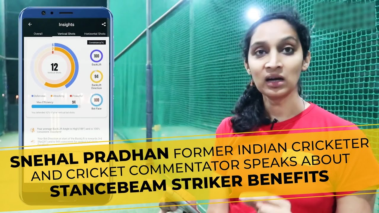 How to IMPROVE your BATTING FAST with StanceBeam Striker | Cricket Bat ...