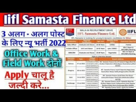 Iifl Samasta Finance Limited New Vacancy 2022 || Microfinance job ...