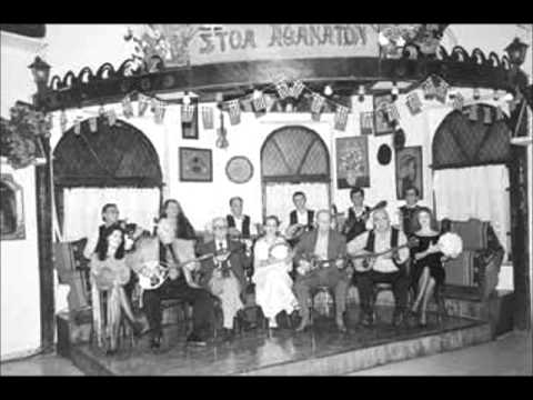 ΘΕΟΔΩΡΟΣ ΒΑΣΙΛΙΚΟΣ - ΠΕΝΤΕ ΕΛΛΗΝΕΣ ΣΤΟΝ ΑΔΗ... - YouTube