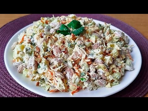 Çox Dadli Asan Hazirlanan Salat Resepti.Süfrəyə qoyuldugu Anda bitir.