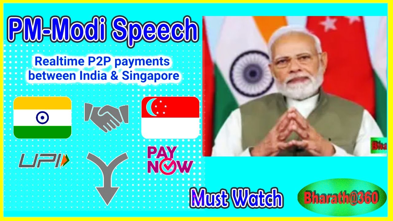 UPI - Pay Now payment connectivity launched PM Modi| Digital ...