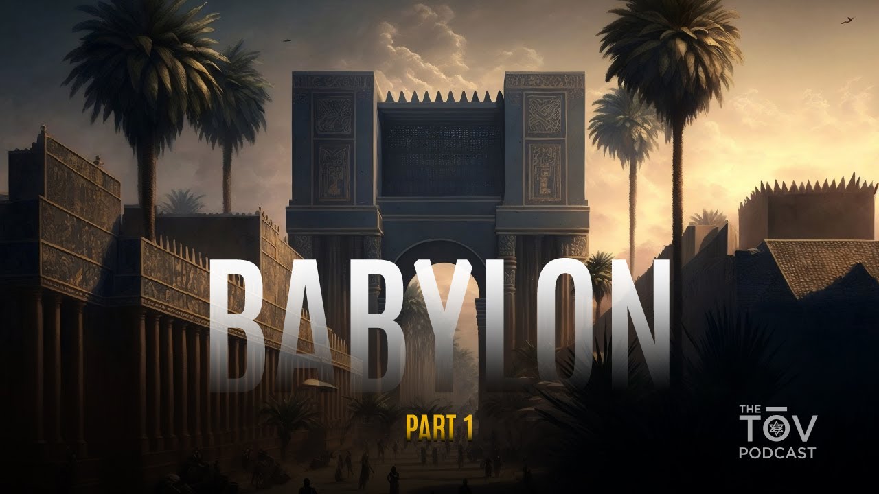 ANCIENT BABYLON WILL RISE AGAIN? The Bible says YES. - YouTube