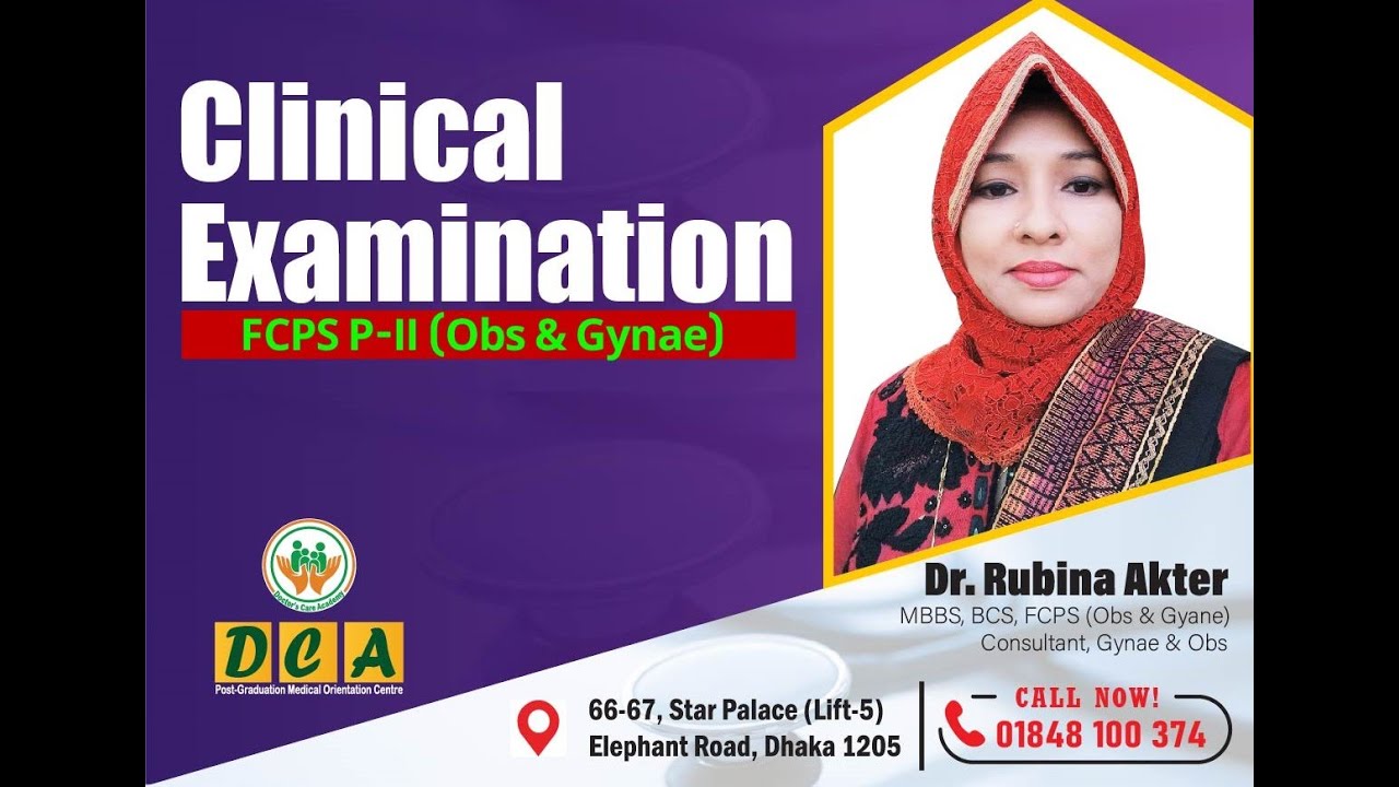 Clinical Examination Class Mentor Dr. Rubina Akter - YouTube